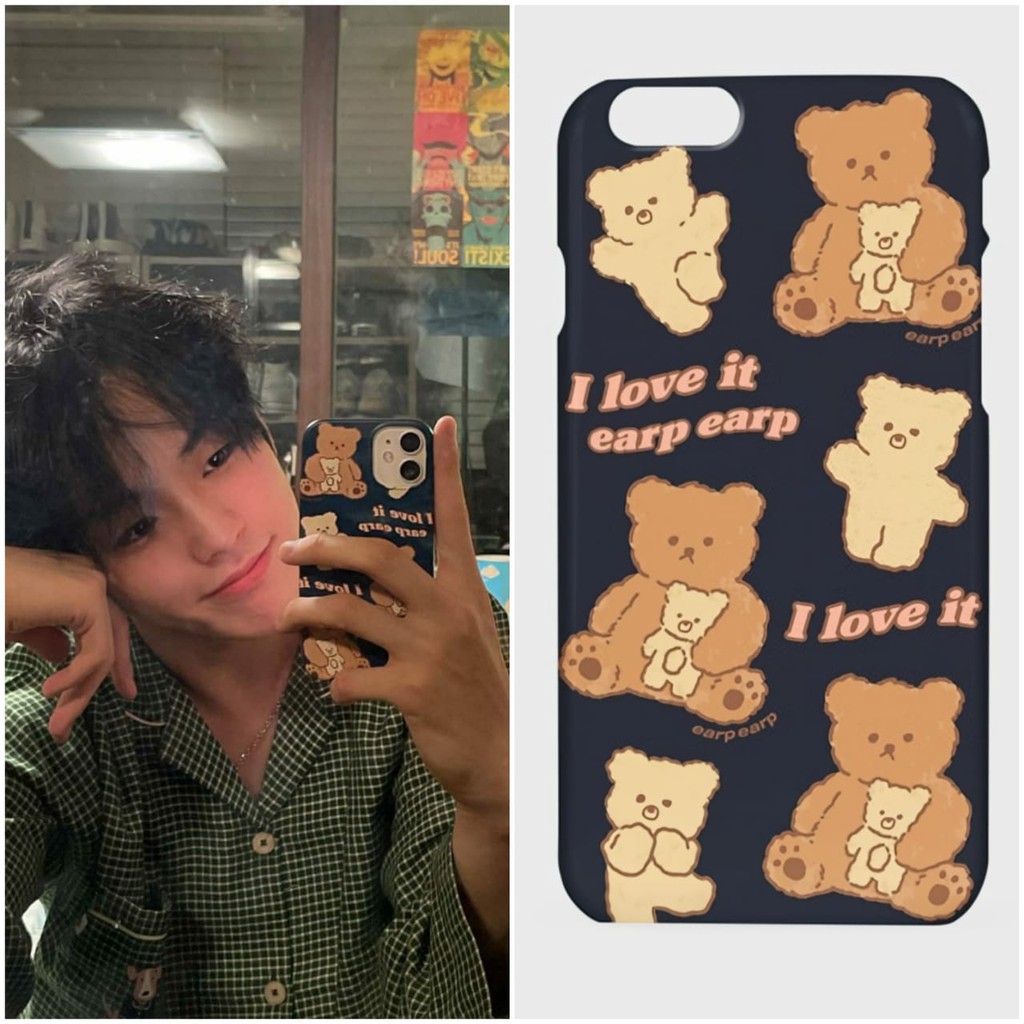Jual Treasure Yoon Jaehyuk Phone Case (WAJIB BACA DESKRIPSI) | Shopee ...