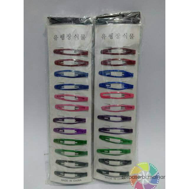 Jual Jepit cetek besi | Shopee Indonesia