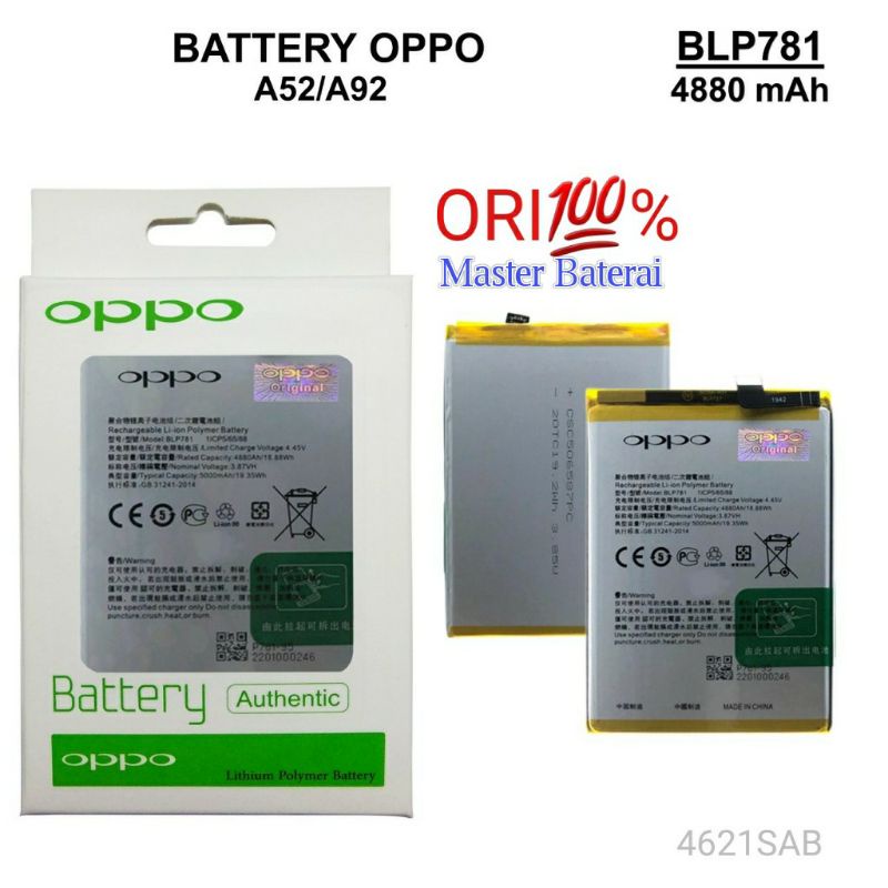 Jual Baterai Oppo A52 A-52 Oppo A92 A-92 Model Oppo BLp781 BLp-781 ...
