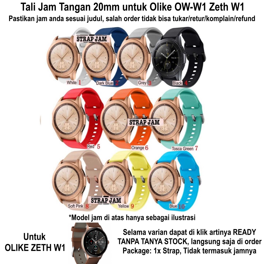 Jual ATS 20mm Tali Jam Olike OW-W1 Zeth W1 - Strap Wanita Silikon ... Jual ATS 20mm Tali Jam Olike OW-W1 Zeth W1 - Strap Wanita Silikon ...