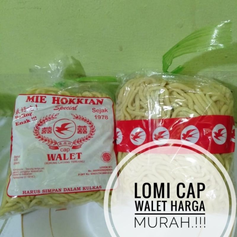 Jual mie/mie hokian/hokian lo mie basah cap walet 1kg | Shopee Indonesia