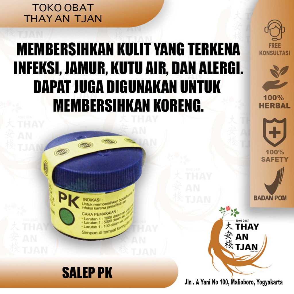 Jual SALEP PK | OBAT PANU | OBAT KUTU AIR | OBAT JAMUR | OBAT KORENG ...