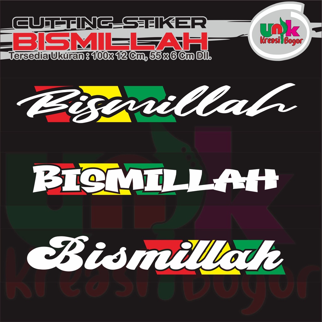 Jual [CUNTTING STIKER ] Stiker Bismillah / cutting StiCker /Stikerkaca ...