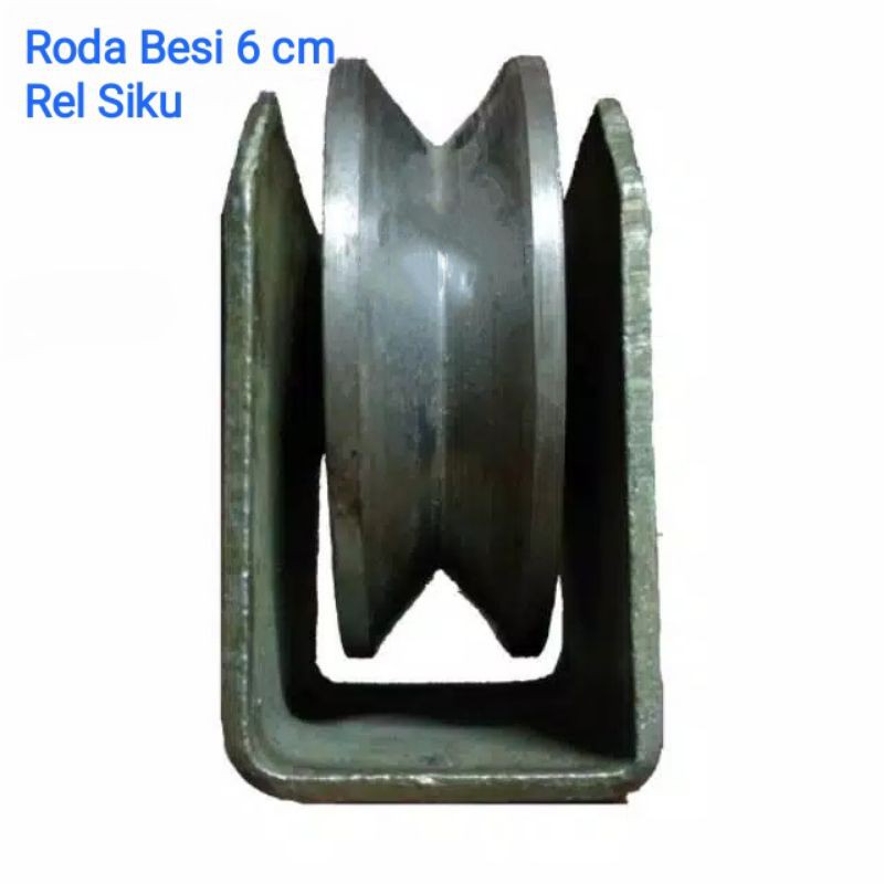 Jual Roda Pintu Pagar Besi 6 cm Rel Siku dan Beton aksesoris ornamen ...