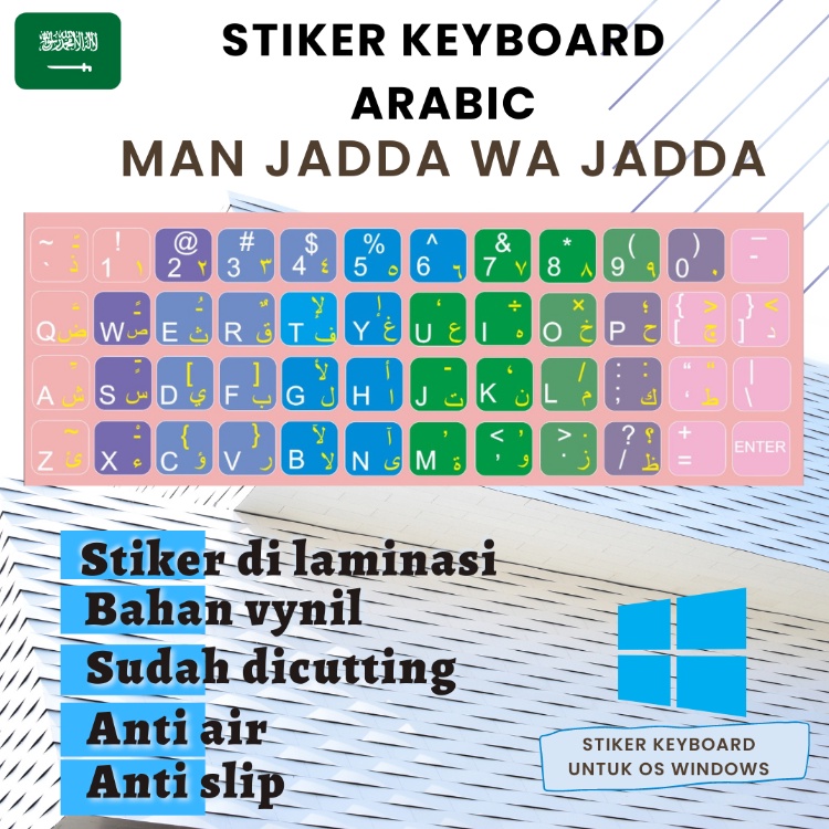Jual stiker keyboard arabic Sticker Kibot Font Arab bahan laminasi ...