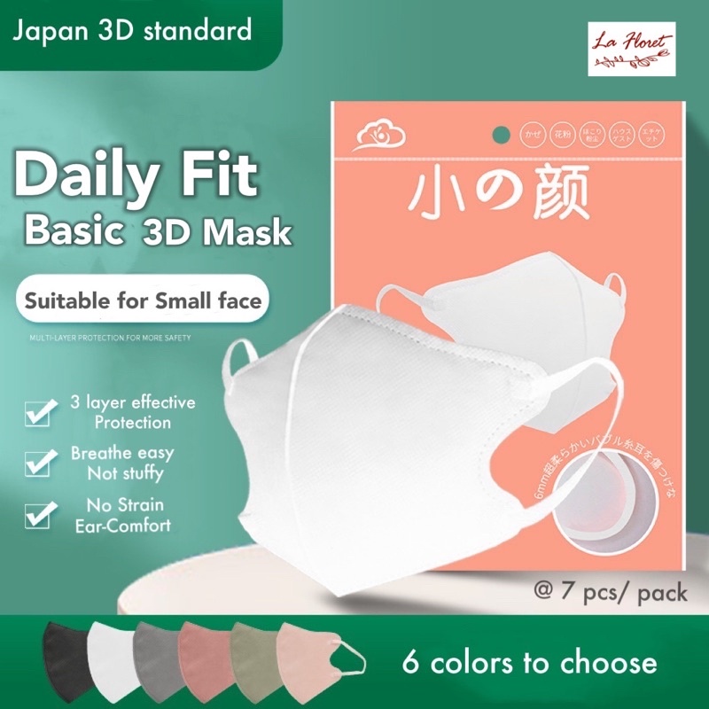 Jual 3D Daily Simple Mask Slim face (3 ply protection Duckbill Masker ...