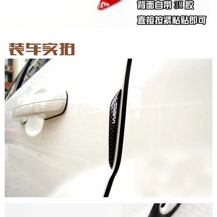 Jual MOBIL-GUARD-BUMPER- WRC - PELINDUNG PINTU MOBIL DOOR GUARD ...