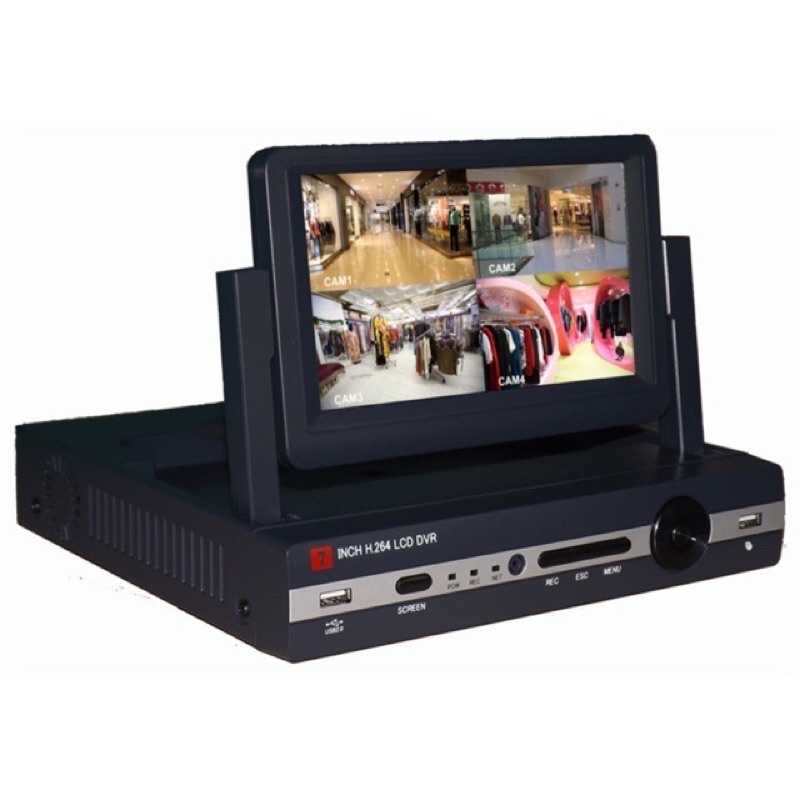 Jual DVR PLUS MONITOR 8CH analog plus monitor LCD 7 inch plus hardisk ...