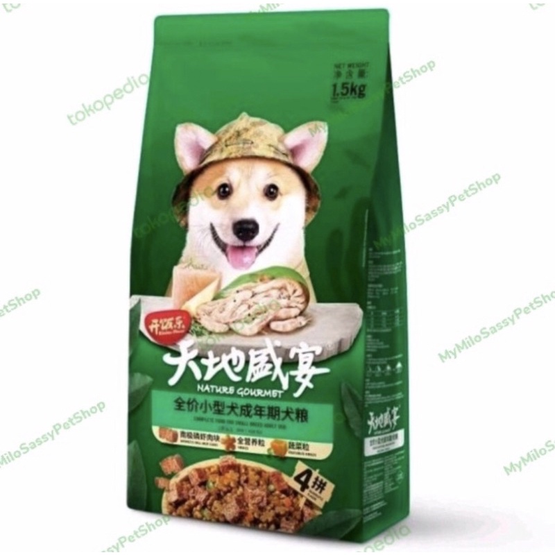 Jual Nature Gourmet Kitchen Flavor Antartic Krill Dog Food Repack ...