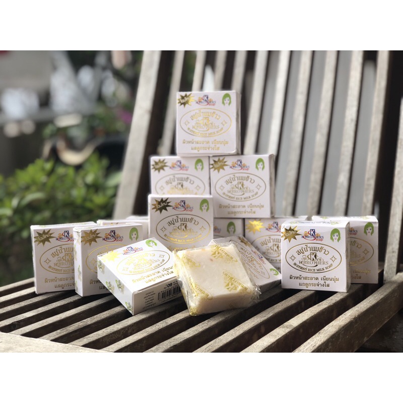 Jual BPOM SABUN BERAS SUSU THAILAND K-BROTHERS 100% ORIGINAL MADE IN ... Jual BPOM SABUN BERAS SUSU THAILAND K-BROTHERS 100% ORIGINAL MADE IN ...