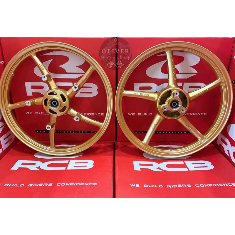 Jual Velg RCB SP522 Palang 5 Satria FU | Shopee Indonesia