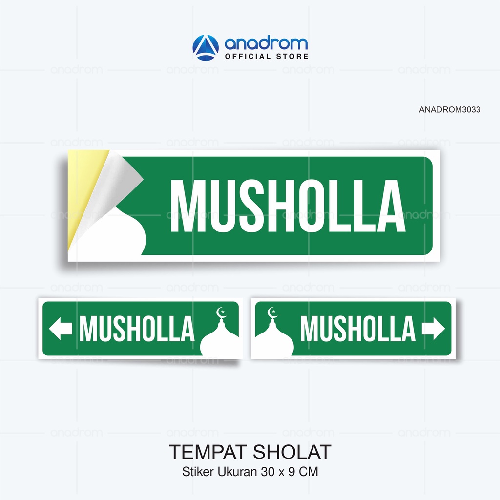 Jual Stiker Musholla I Sticker Musala I Stiker Tempat Sholat 30x9 cm I ...