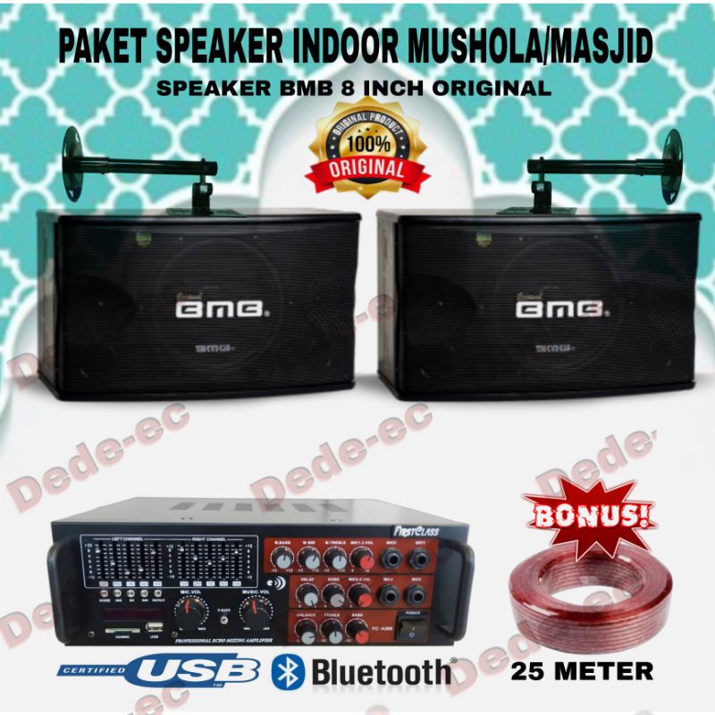 Jual Paket Speaker Indoor Untuk Mushola Masjid Speaker Bmb 8 Inch