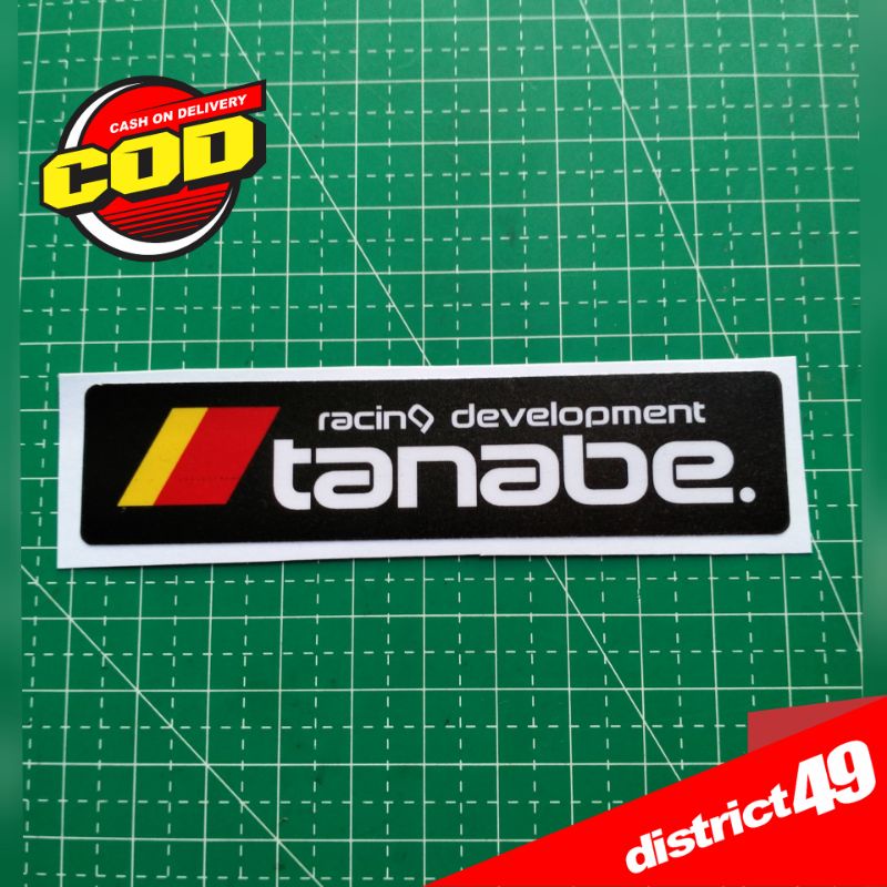 Jual Sticker TANABE - Stiker Print and Cut laminasi tahan air - Stiker ...