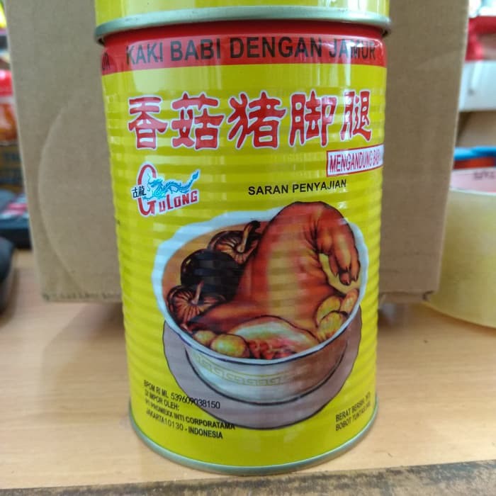 Jual KAKI BABI PORK LEG WITH MUSHROOMS CUKIOK GULONG 397 GRAM | Shopee ...