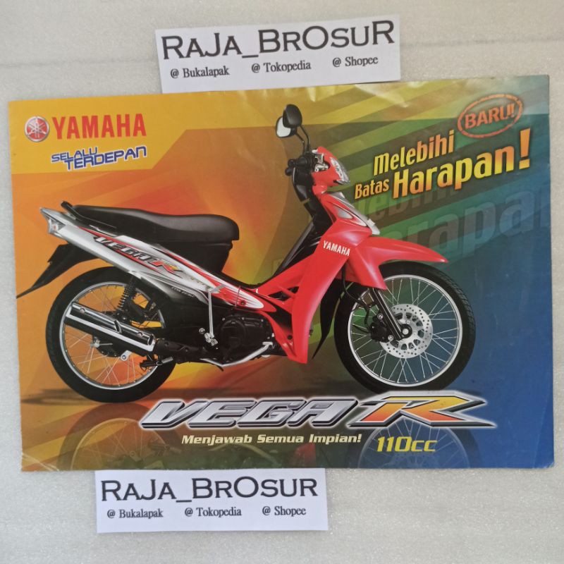 Jual Poster brosur Yamaha Vega R 110 | Shopee Indonesia