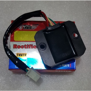 Jual KIPROK REGULATOR VIAR KARYA KAISAR DLL 150 CC DC MOTOR RODA 3 TIGA KABEL 5 | Shopee Indonesia