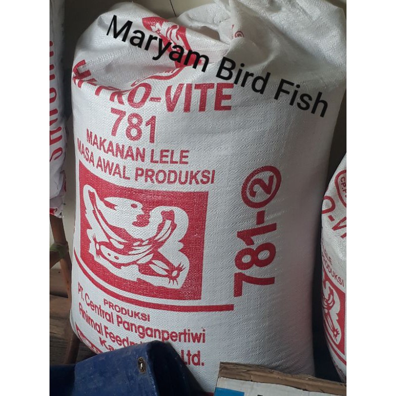Jual Pelet Ikan pakan ikan lele gurame 781-2 repack Kemasan 1kg ...