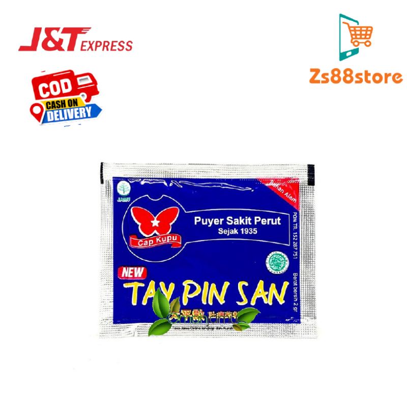 Jual TAY PIN SAN Obat Sakit Perut Herbal 1 Sachet @ 2gr | Shopee Indonesia