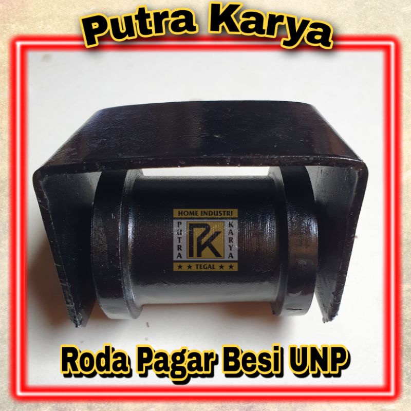 Jual Roda Pagar Besi UNP 7cm / Roda Pintu Besi UNP | Shopee Indonesia