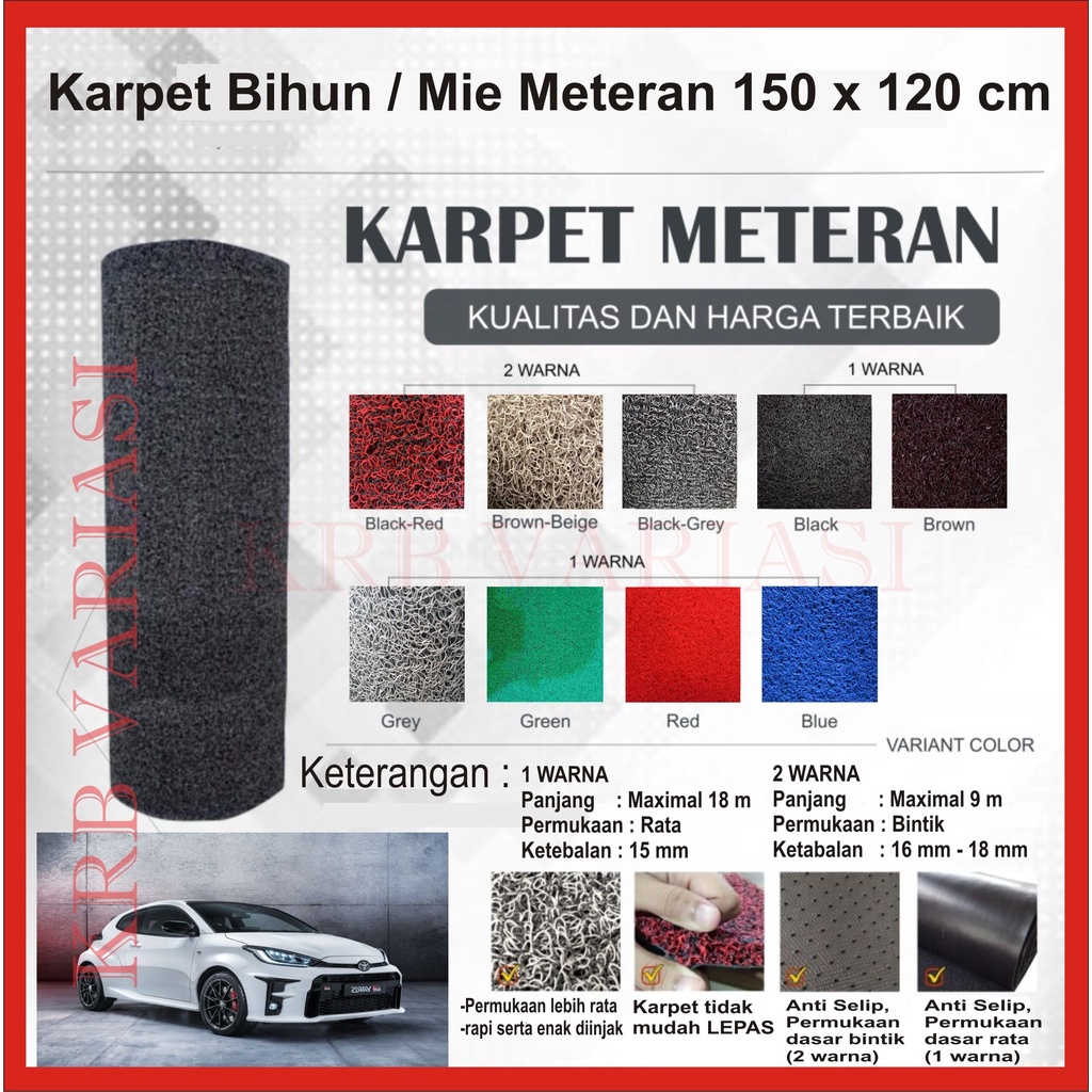 Jual KARPET MOBIL MIE BIHUN KARPET LANTAI MIE BIHUN UK 150X120CM SATU ...
