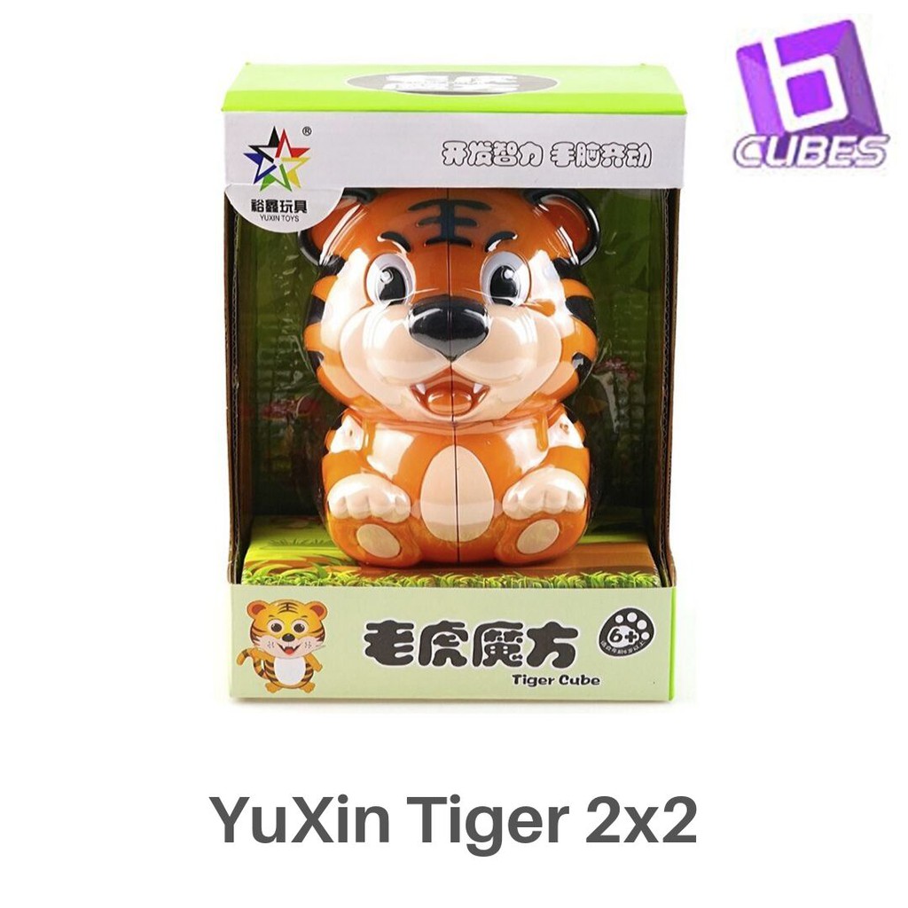 Jual Cube 2x2 - Yuxin Tiger - YuXin 2x2 Tiger - Tiger 2x2 - Tiger Cube ...