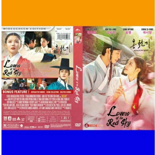 Jual kaset film serial korea LOVERS IN THE RED SKY(4disc end) | Shopee Indonesia