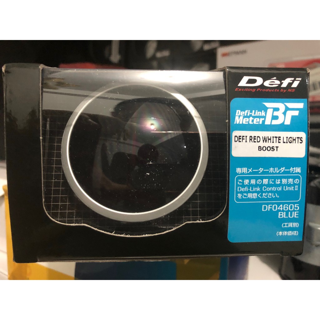 Jual Defi boost meter C2 | Shopee Indonesia