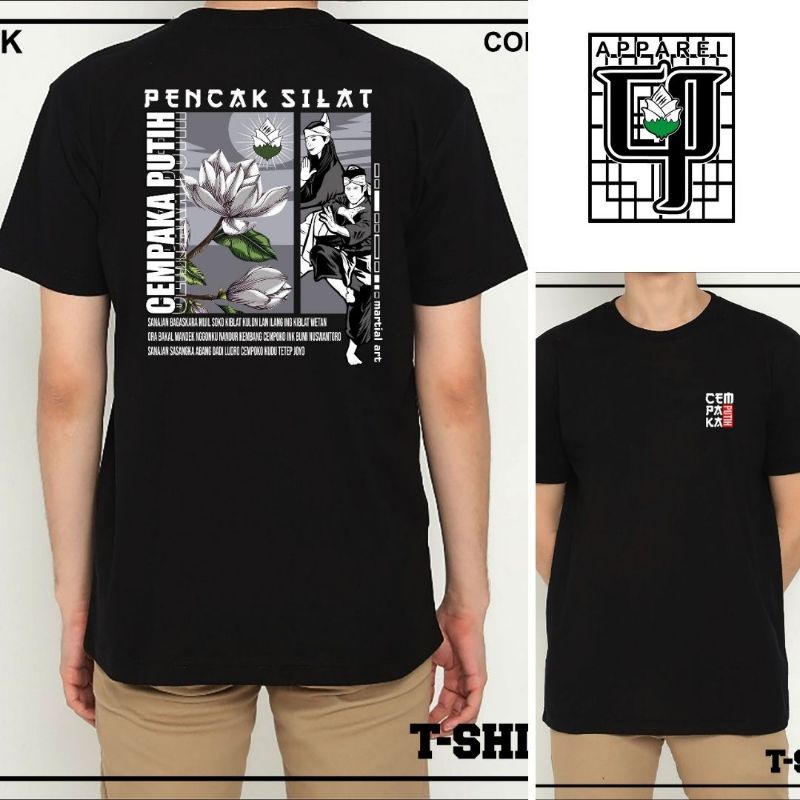 Jual Kaos Cempaka Putih | Kaos PSCP | Kaos Japan Style | Kaos Martial ...