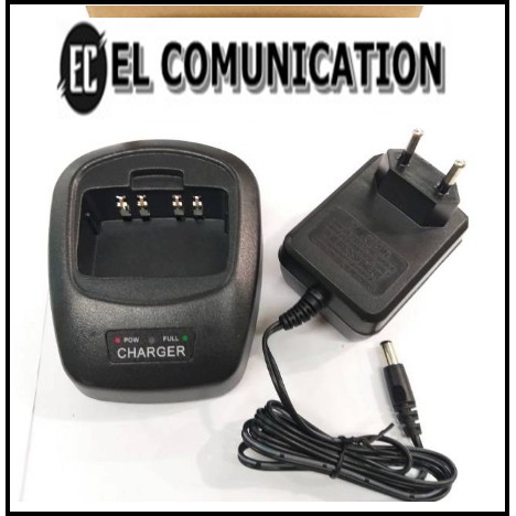 Jual JUAL CHARGER HT WEIERWEI VEV 3288S 3288D VERXION 3288S - WEIERWEI 3288S | Shopee Indonesia