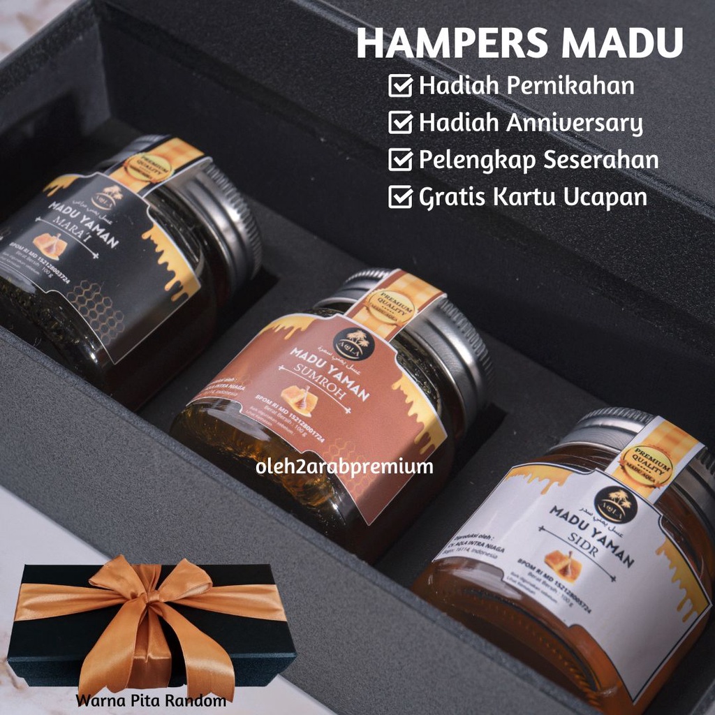 Jual Hampers Madu Hampers Gift Box Hampers Lebaran Hampers Ramadhan ...