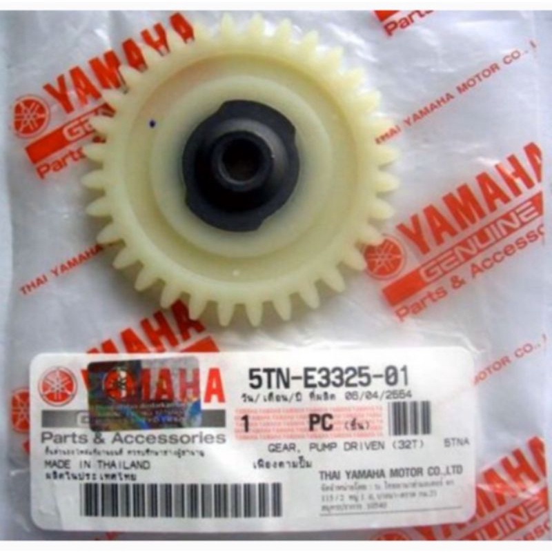 Jual GIGI POMPA OLI ORIGINAL YAMAHA VEGA , JUPITER, CRYPTON/ GEAR PUMP DRIVEN 5TN-E3325-01 ...