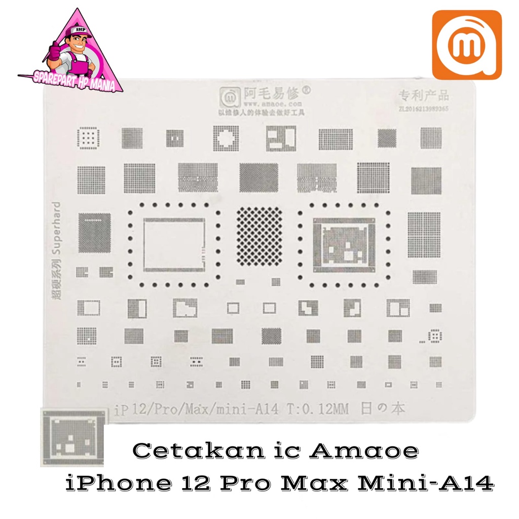 Jual PLAT CETAKAN IC BGA AMAOE A14 12 PRO MAX MINI ORIGINAL | Shopee Indonesia