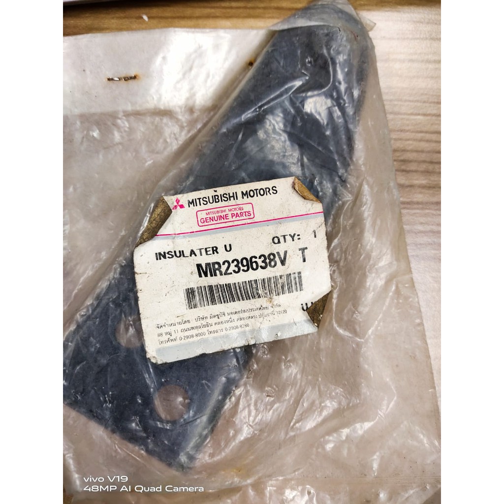 Jual INSULATOR,RADIATOR SUPPORT,UPR-MR239638 | Shopee Indonesia