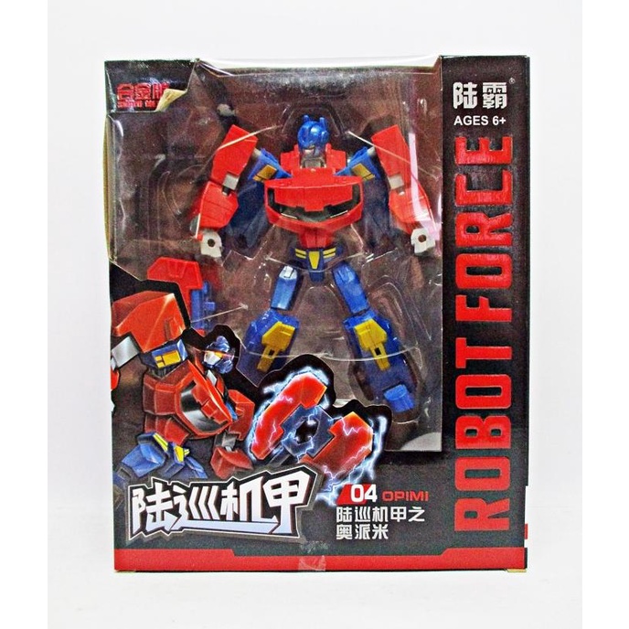 Jual Mainan Robot Transformers Wei Jiang Robot Force Land Mecha 04 ...