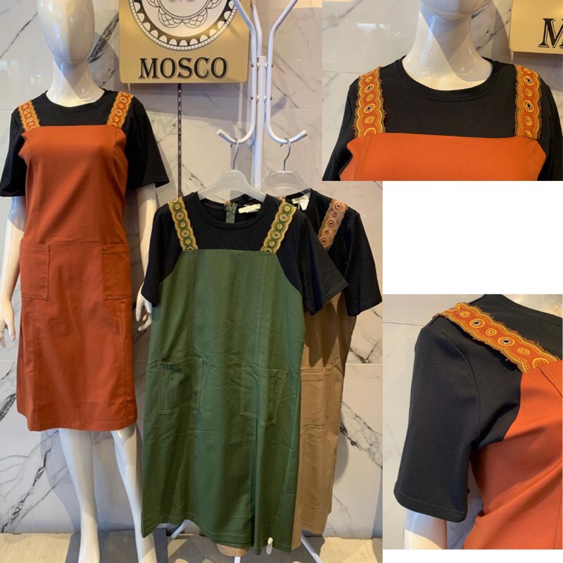 Jual Mosco 28839 | Shopee Indonesia