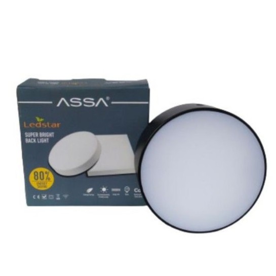 Jual ASSA Lampu DownLight outbow LED 16 Watt Hitam | Shopee Indonesia