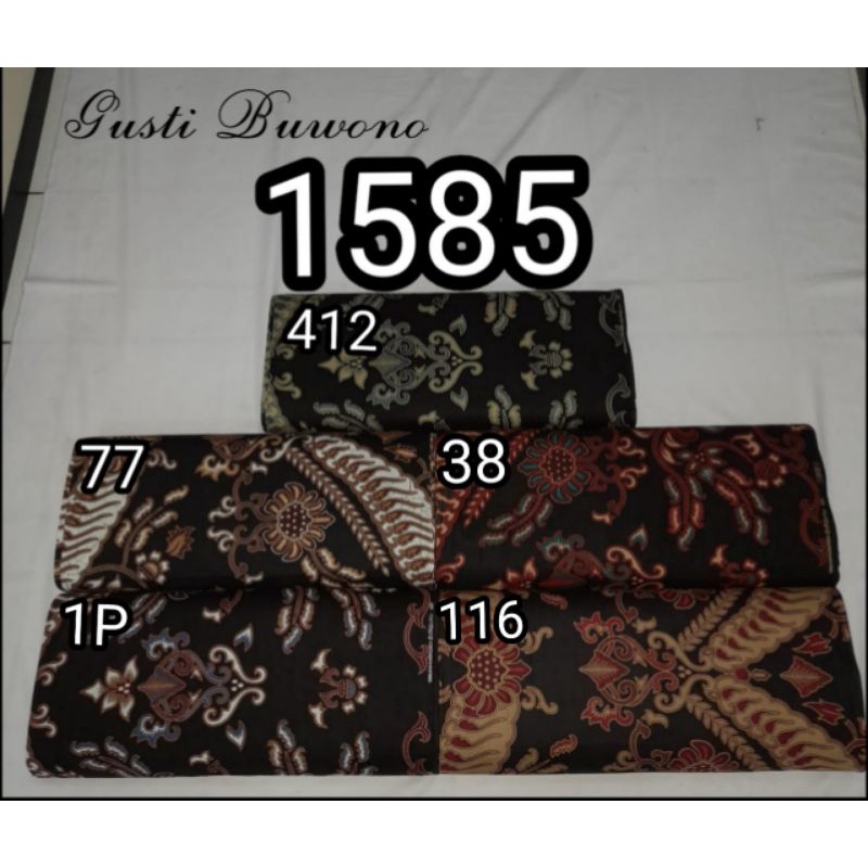 Jual Batik Katun Batu Raden Ekslusif. Kain Bahan Batik Gusti Buwono (1585) | Shopee Indonesia