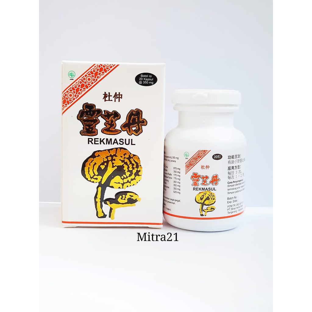 Jual Rekmasul Lin Chee tan - Membantu Meredakan Pegal, Linu Pada Otot ...