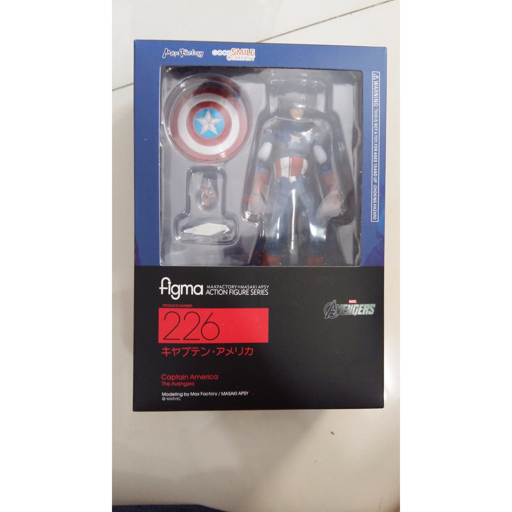 Jual Figma Marvel Captain America Avenger Max Factory KWS No 226 ...