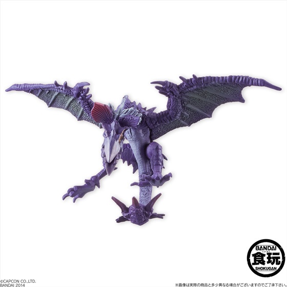Jual Action Figure Yian Garuga Monster Hunter Dynamic Works Bandai ...