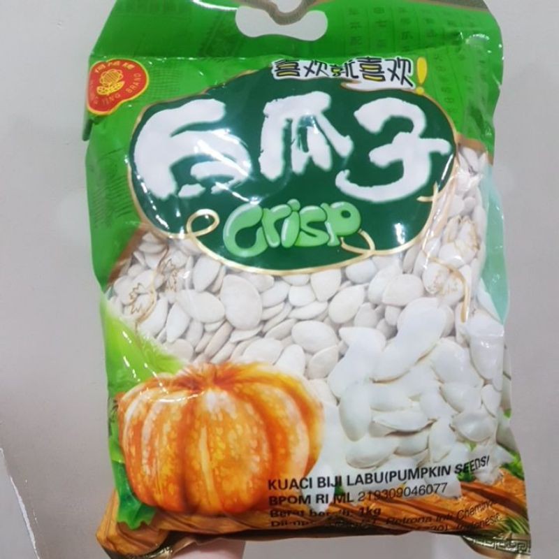 Jual Kuaci Putih Crisp Biji Labu Pumpkin Seeds 250 gr / 1 kg Import ...