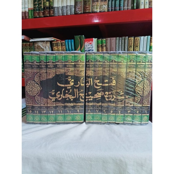 Jual Kitab Fathul Bari Syarah Sahih Bukhori DKI / fathul bari Dki 15 ...