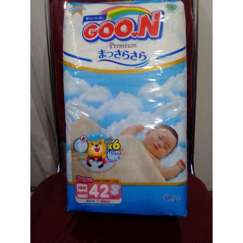 Jual Goon Premium Tape | Shopee Indonesia