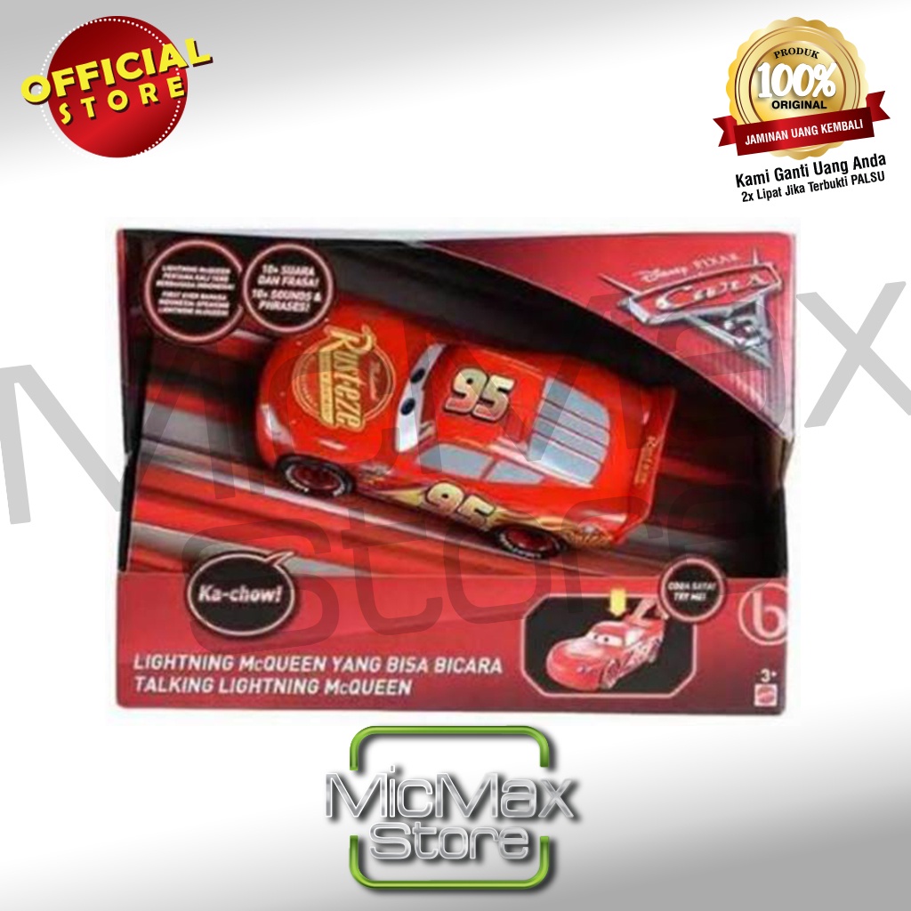 Jual Disney Pixar Cars 3 Ka Chow Talking Lightning Mcqueen FGL61 ...