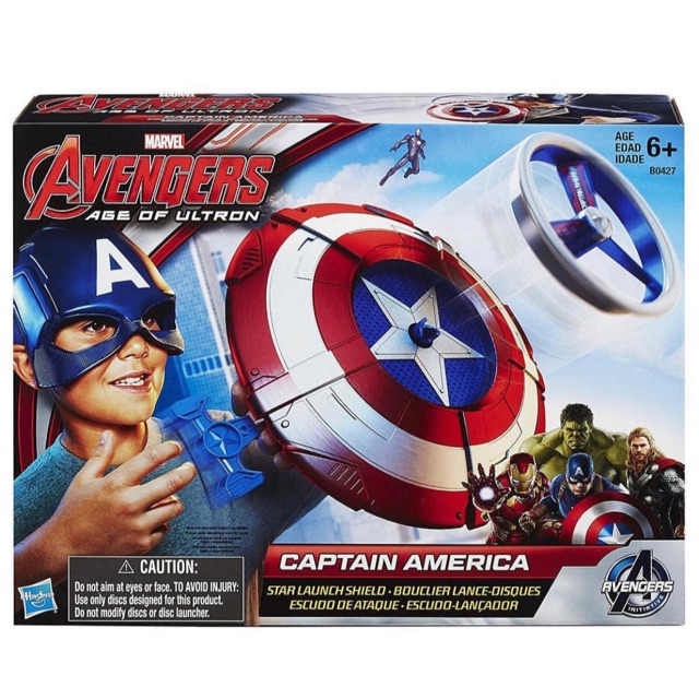 Jual CAPTAIN AMERICA STAR LAUNCHER SHIELD | Shopee Indonesia