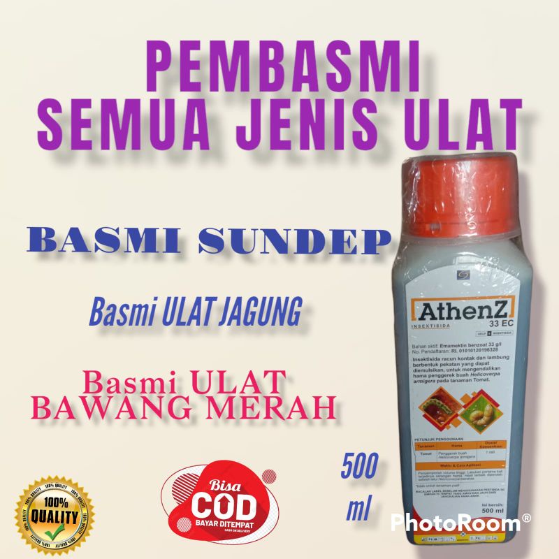 Jual 500 ml ATHENZ 33 EC Emmamectin Benzoat Obat sundep padi dan Ulat ...