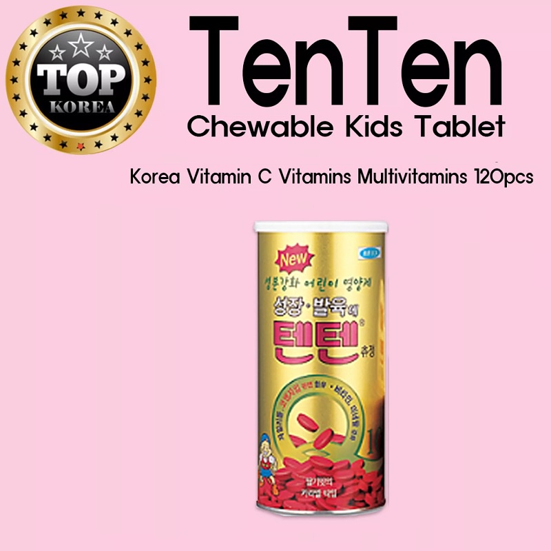Jual TENTEN chewable tablet vitamin Korea Made in Korea | Shopee Indonesia