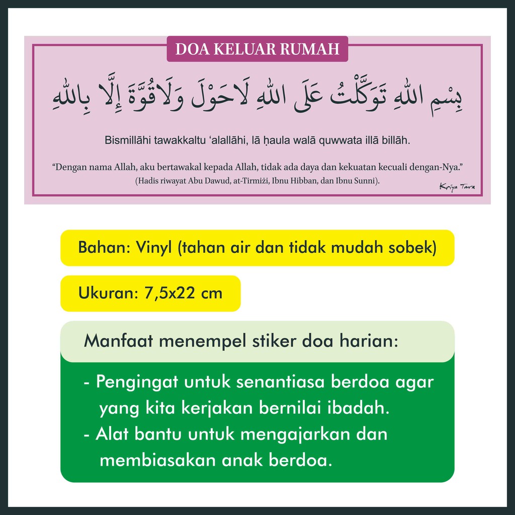 Jual Stiker Doa Keluar Rumah Ukuran 7,5x22 cm - Stiker Doa Islami | Shopee Indonesia