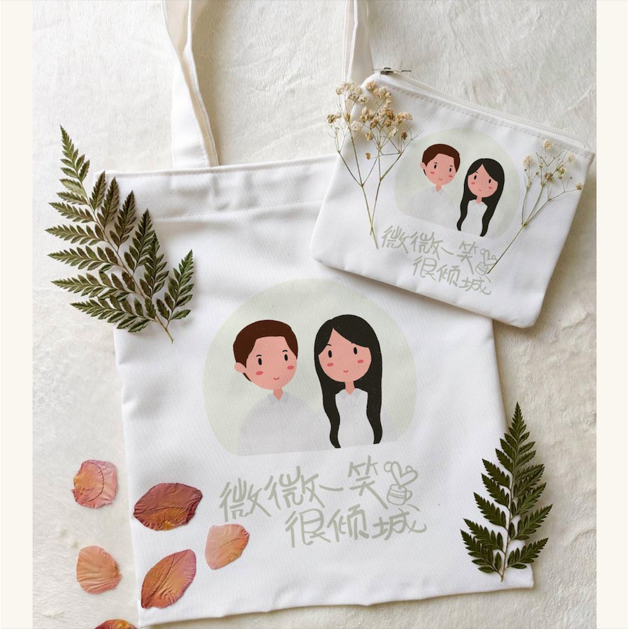 Jual LOVE O2O TOTE BAG + PENCIL CASE DRAMA CHINA / DRAKOR KIT / DRAMA ...